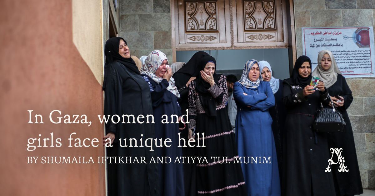 In Gaza, women and girls face a unique hell | Analyst News